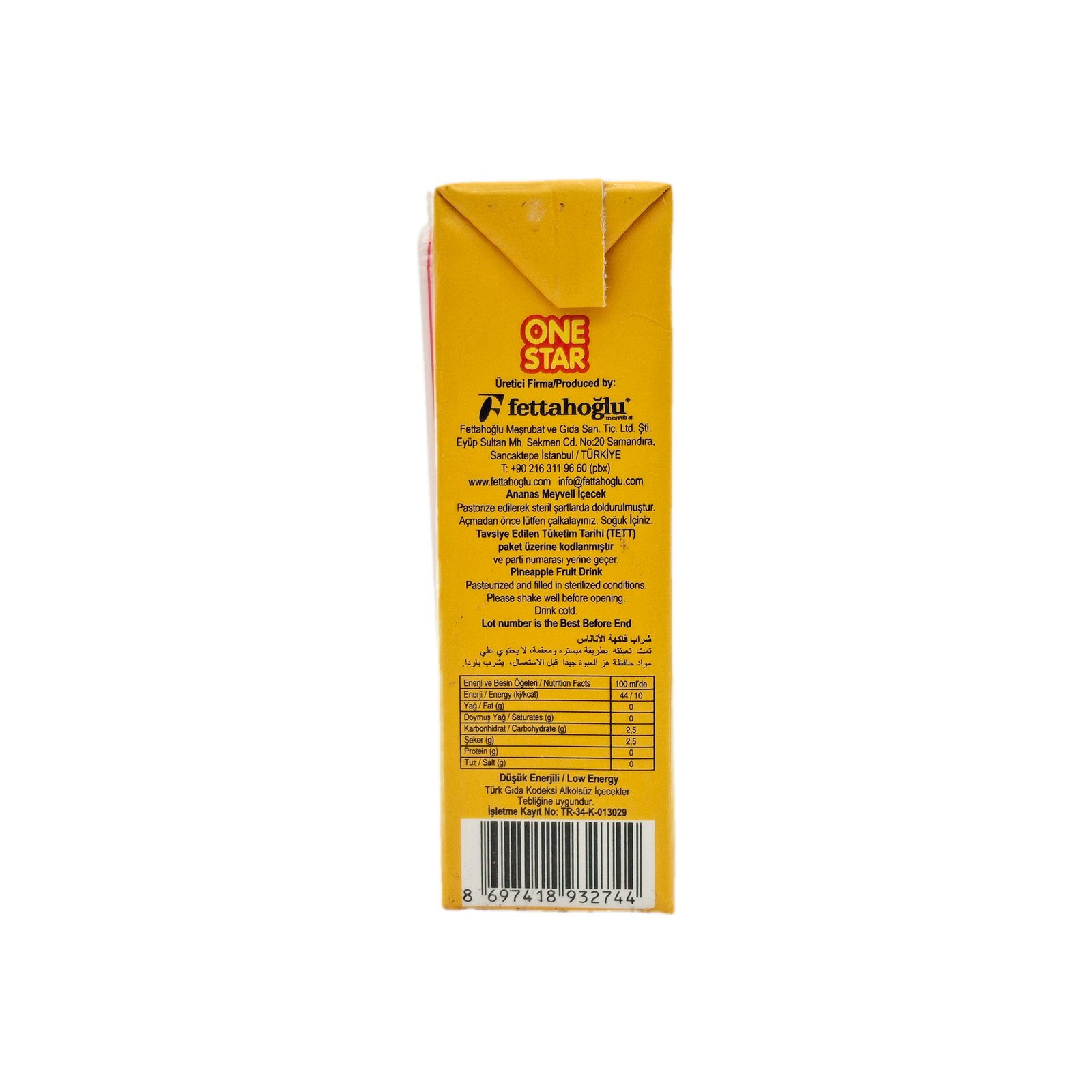 Jugo de Piña One Star 200ml – Y&D RICOS